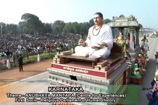 Anubhava Mantapa - ವಿಜಯವಾಣಿ