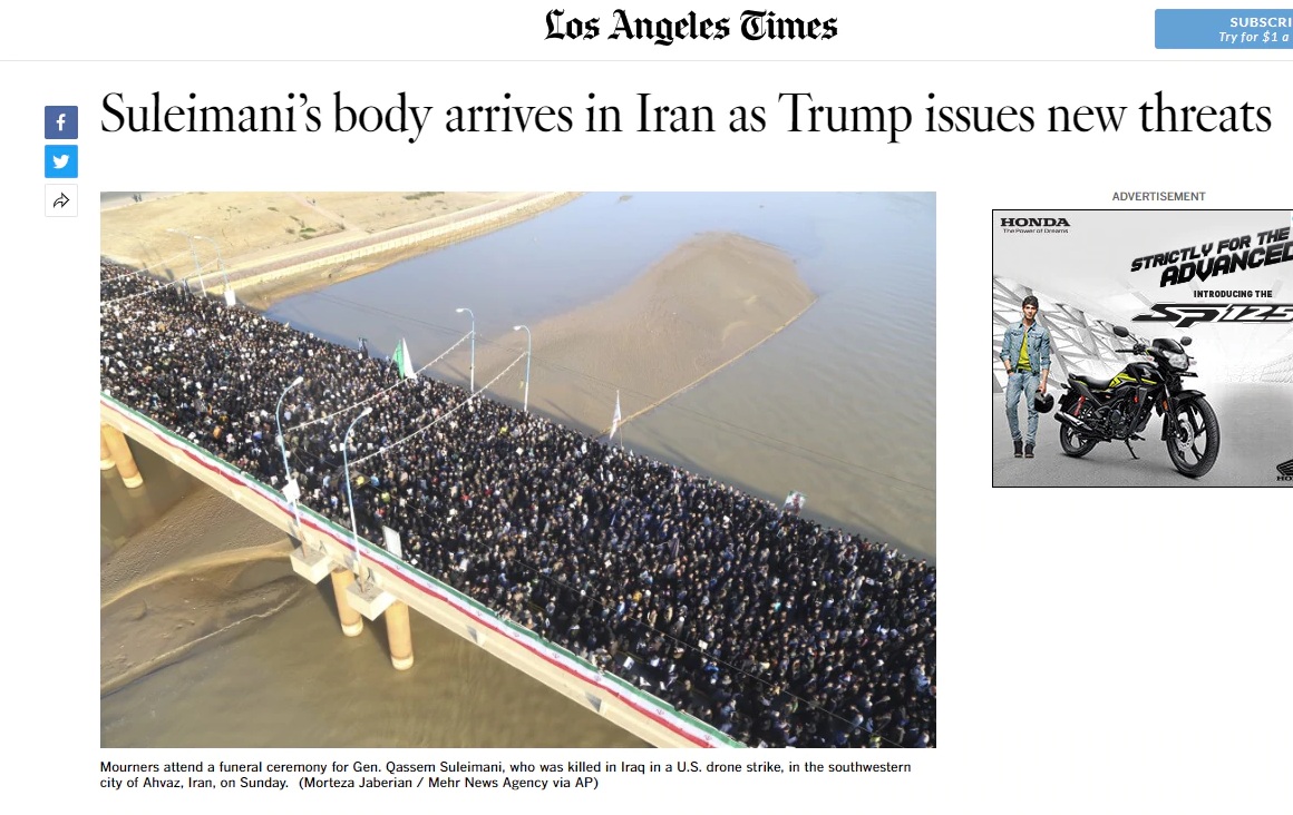 Sulemani - ವಿಜಯವಾಣಿ