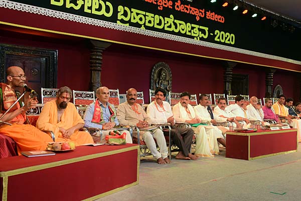 dharmika sabhe - ವಿಜಯವಾಣಿ