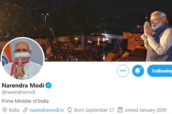 Narendra Modi Profile - ವಿಜಯವಾಣಿ