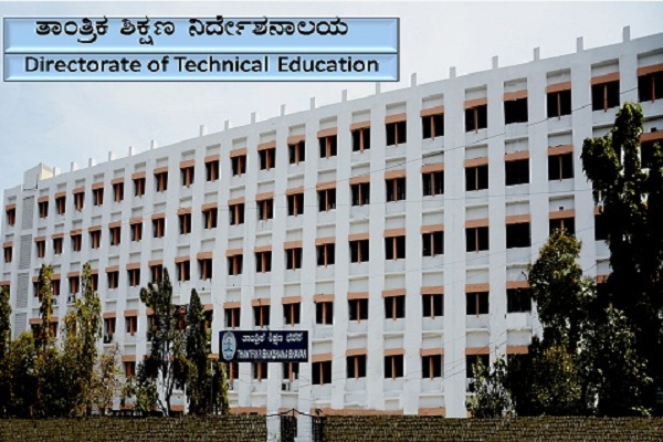 Karnataka Technical education board - ವಿಜಯವಾಣಿ
