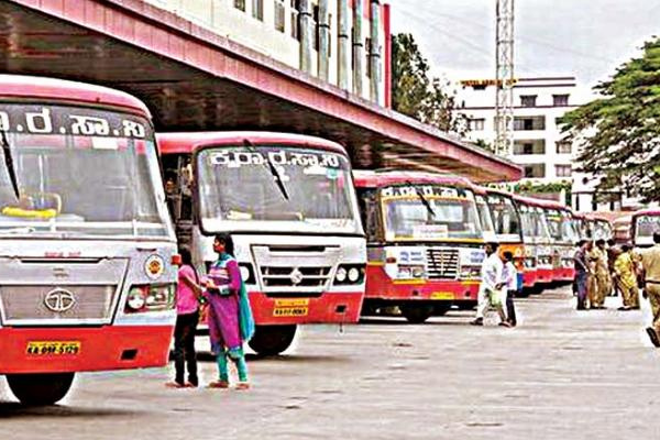 KSRTC - ವಿಜಯವಾಣಿ