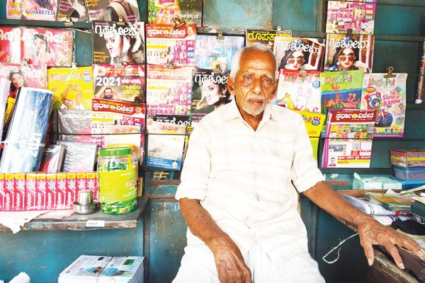 Kamath - ವಿಜಯವಾಣಿ