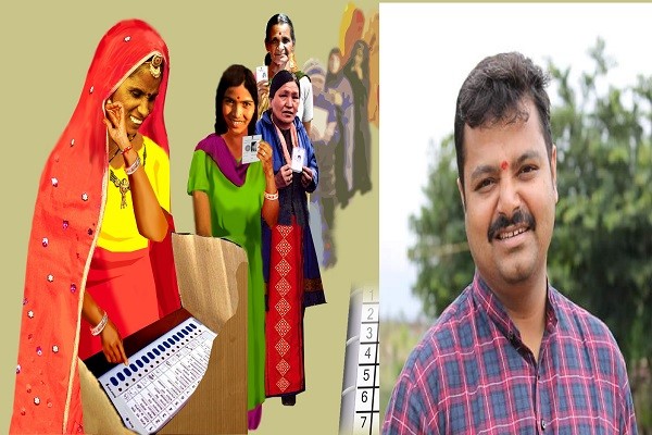 electoral-system-in-india - ವಿಜಯವಾಣಿ