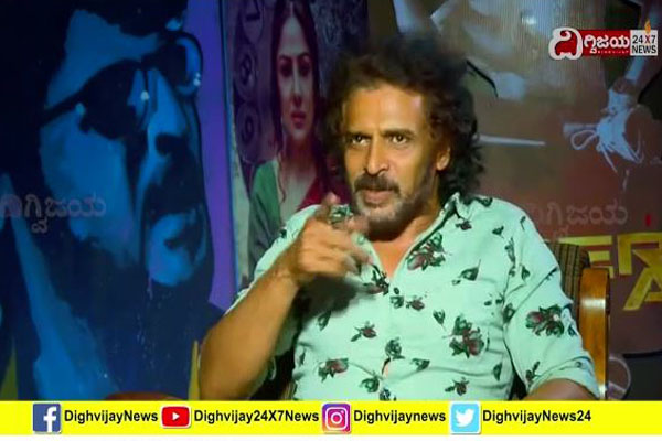 Uppi F - ವಿಜಯವಾಣಿ