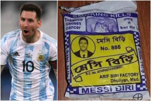 ದೀದಿ ನಾಡಿನ ಬೀಡಿ ಪ್ರಿಯರ ಬಾಯಲ್ಲಿ ಮೆಸ್ಸಿ ಮಾತು! ವೈರಲ್ ಆಯ್ತು ಮೆಸ್ಸಿ ಬೀಡಿ ಫೋಟೋ!