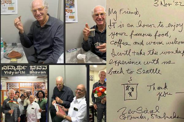 zev (1) - ವಿಜಯವಾಣಿ