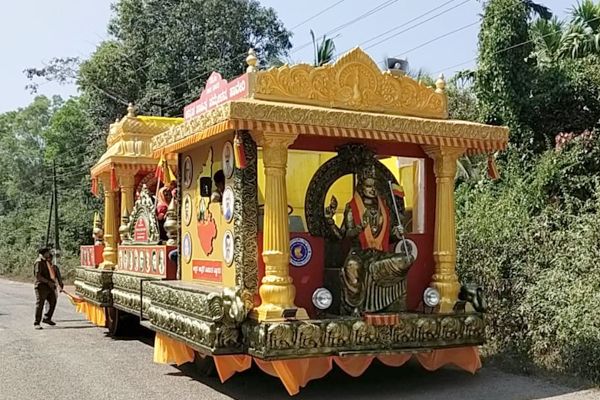 kannada ratha - ವಿಜಯವಾಣಿ