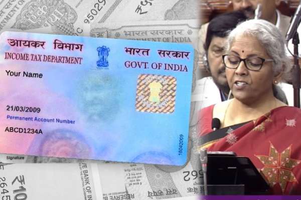 ಸಾಮಾನ್ಯ ಗುರುತಿನ ಚೀಟಿಯಾಗಿ ಇನ್ನು ಮುಂದೆ 'ಪ್ಯಾನ್ ಕಾರ್ಡ್' ಪರಿಗಣನೆ