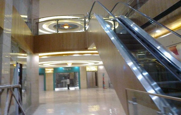 Unity Mall - ವಿಜಯವಾಣಿ