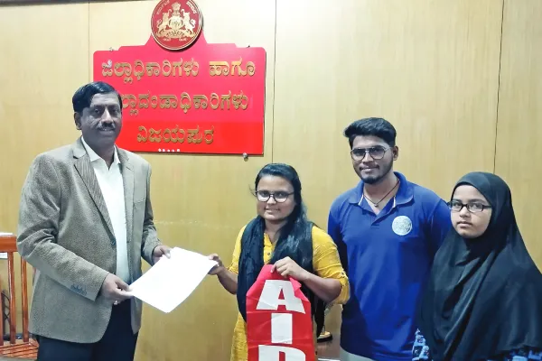 ಶೈಕ್ಷಣಿಕ ಸಮಸ್ಯೆ ನಿವಾರಿಸಲು ಆಗ್ರಹ ಶೈಕ್ಷಣಿಕ ಸಮಸ್ಯೆ ನಿವಾರಿಸಲು ಆಗ್ರಹ