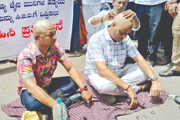 ಜೈನಮುನಿ ಹತ್ಯೆ ಖಂಡಿಸಿ ವಿನೂತನ ಪ್ರತಿಭಟನೆ