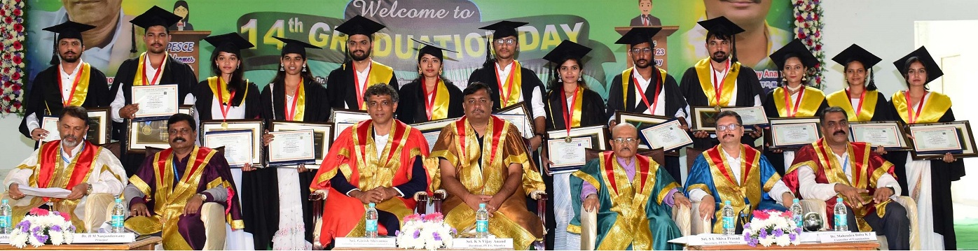 Graduation ceremony at PES Engineering College - ವಿಜಯವಾಣಿ
