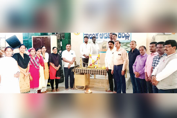 Kampli vishwa manava day - ವಿಜಯವಾಣಿ