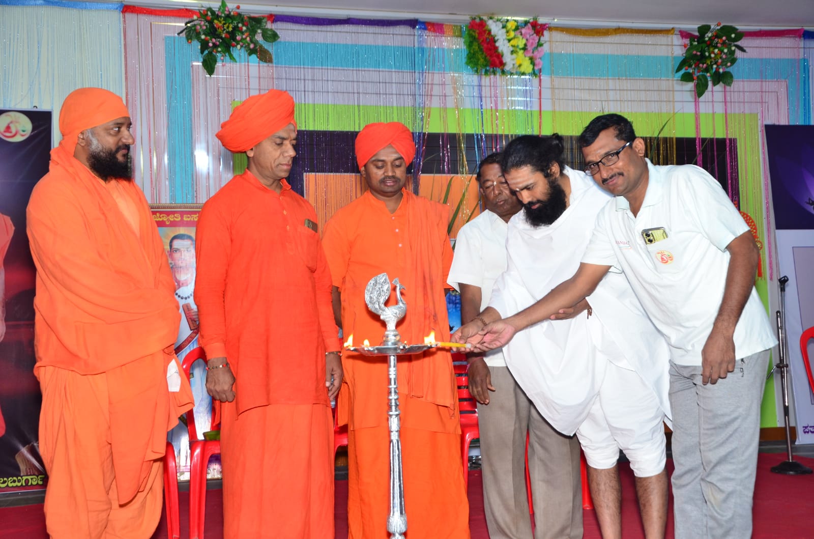 DHARMIKA - ವಿಜಯವಾಣಿ