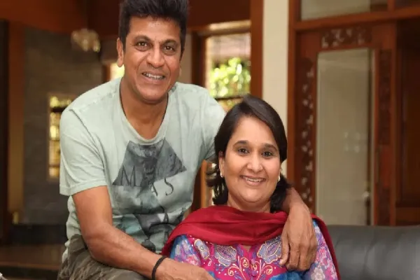 ಆಸ್ಪತ್ರೆಗೆ ದಾಖಲಾದ ಗೀತಾ ಶಿವರಾಜ್ ಕುಮಾರ್‌! Geetha Shivarajkumarಗೆ ಕತ್ತಿನ ಭಾಗದಲ್ಲಿ ಶಸ್ತ್ರಚಿಕಿತ್ಸೆ...