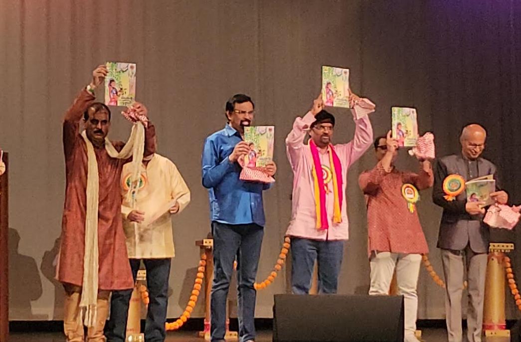 ಅಮೆರಿಕದ ಮೇರಿಲ್ಯಾಂಡಿನಲ್ಲಿ ಮೂರು ದಿನಗಳ 11ನೇ ವಸಂತ ಸಾಹಿತ್ಯೋತ್ಸವದ ಅದ್ಧೂರಿ ಆಚರಣೆ