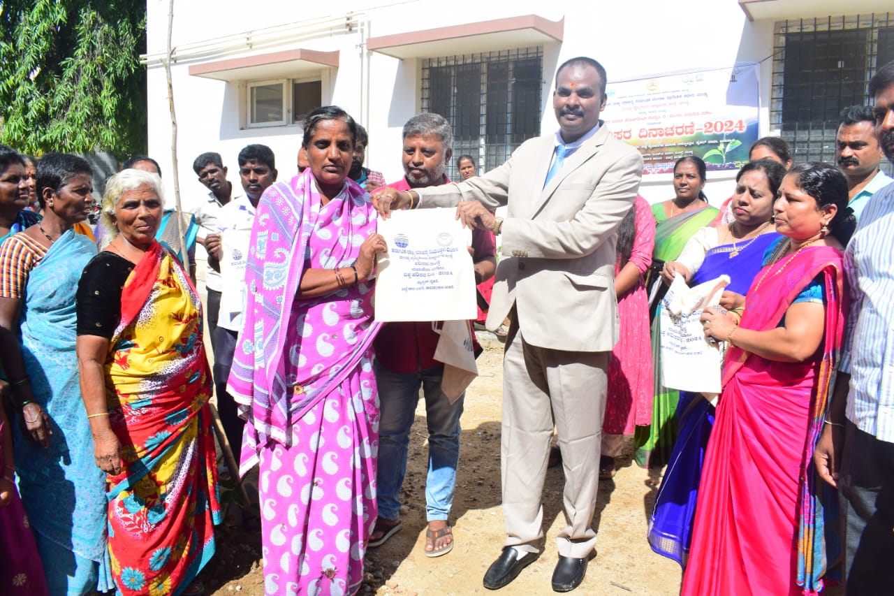 Environment Day celebration at Mims Mandya - ವಿಜಯವಾಣಿ