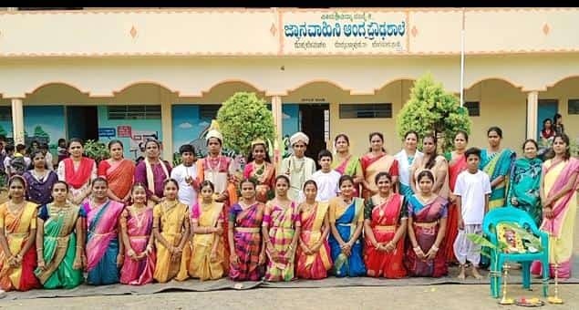 ಜ್ಞಾನವಾಹಿನಿ ಶಾಲೆಯಲ್ಲಿ ಕೆಂಪೇಗೌಡ ಸ್ಮರಣೆ
