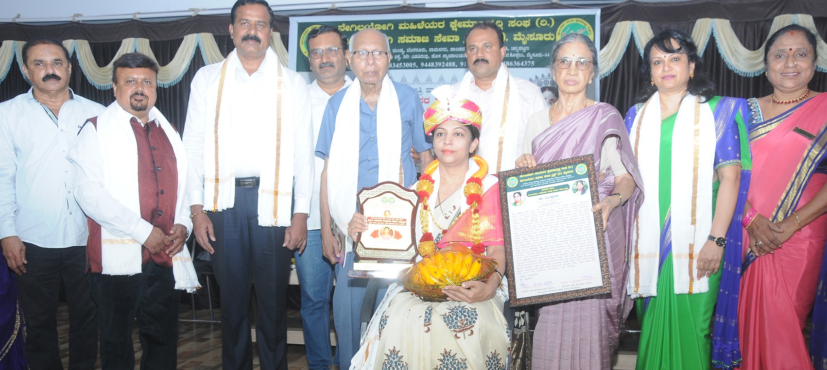 ಯಶೋದರಾ ದಾಸಪ್ಪ ತ್ಯಾಗಮಯಿ ನಾಯಕಿ