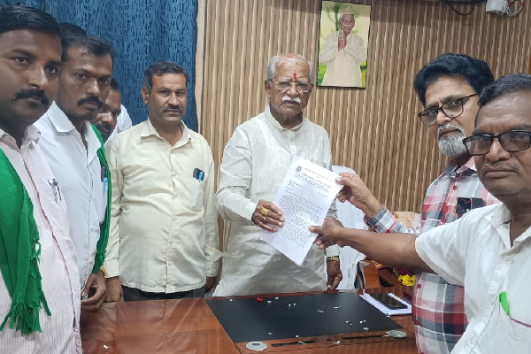 REQUEST LETTER TO MP - ವಿಜಯವಾಣಿ