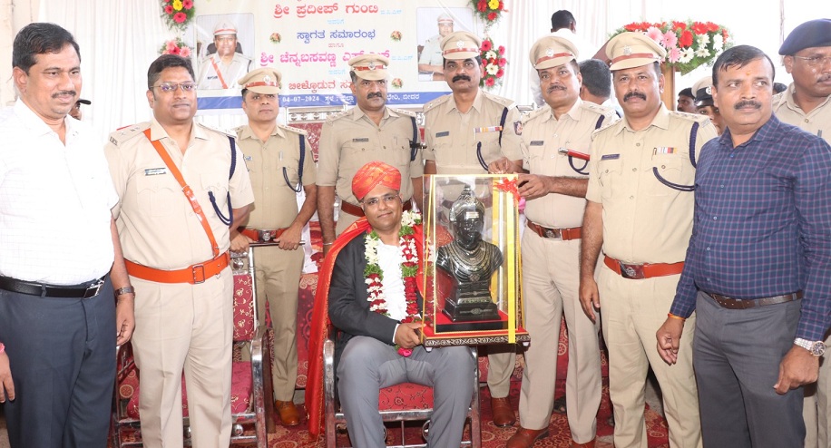 sp photo - ವಿಜಯವಾಣಿ