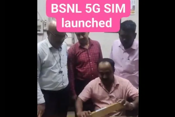 bsnl 3 - ವಿಜಯವಾಣಿ
