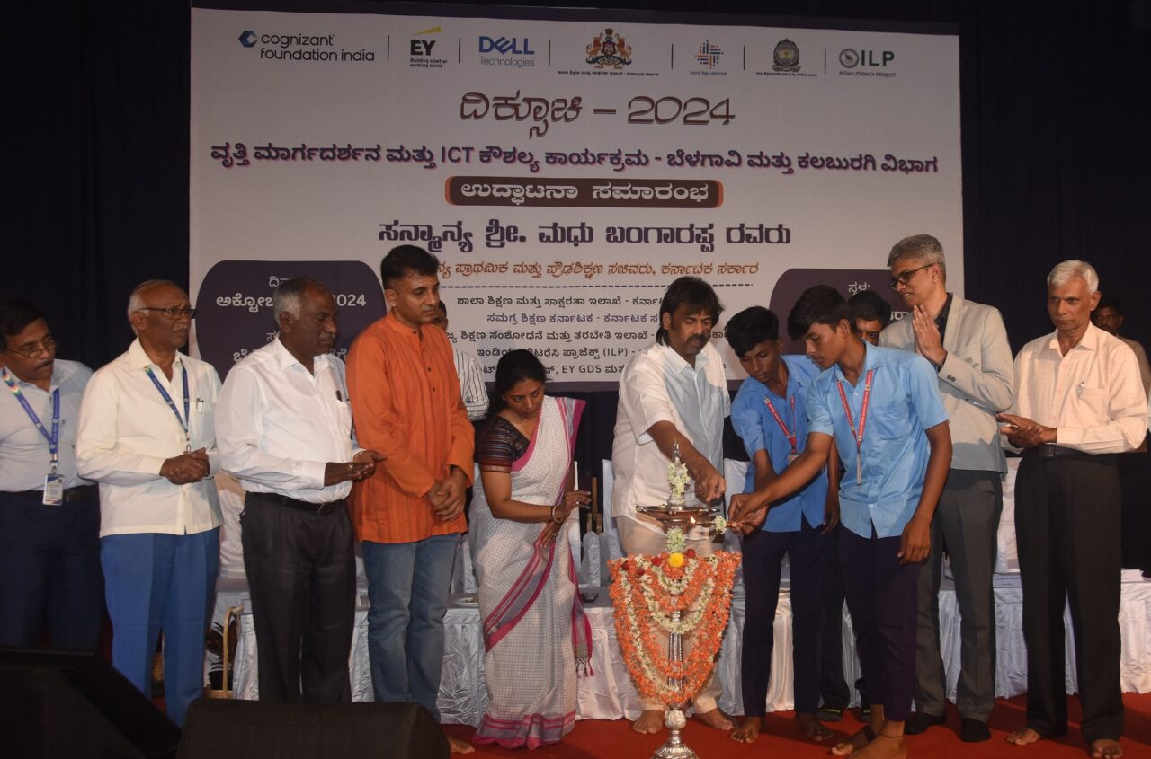 15 Dwd 3 - ವಿಜಯವಾಣಿ