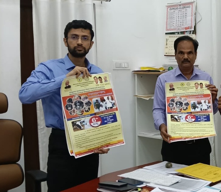 ಜಾನುವಾರುಗಳ ಕಾಲುಬಾಯಿ ರೋಗಕ್ಕೆ ಉಚಿತ ಲಸಿಕೆ