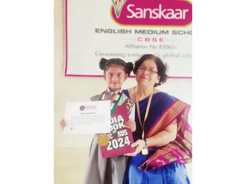 New Anwika New - ವಿಜಯವಾಣಿ