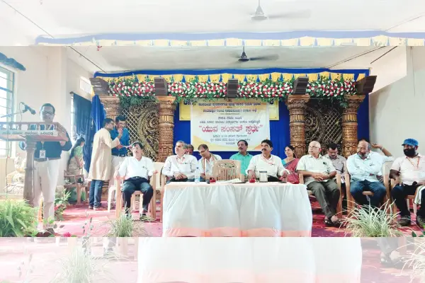 samsath - ವಿಜಯವಾಣಿ