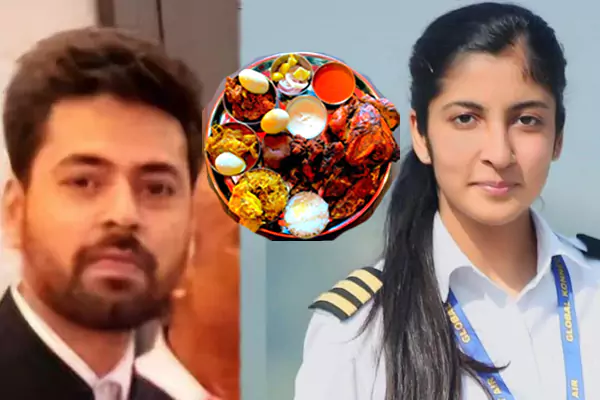 ನಾನ್ ವೆಜ್ ವಿಚಾರಕ್ಕೆ ಲವರ್ಸ್ ಮಧ್ಯೆ ಜಗಳ: ಮಹಿಳಾ ಪೈಲಟ್ ಮನೆಯಲ್ಲಿ ಮಧ್ಯರಾತ್ರಿ ...