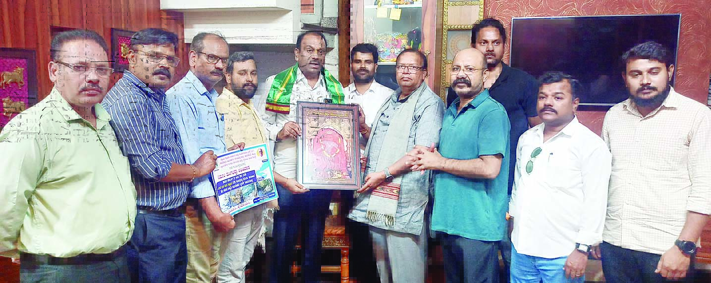 ಅಭಿಯಾನ ಸಮಾರೋಪಕ್ಕೆ ಸಂಸದಗೆ ಆಹ್ವಾನ