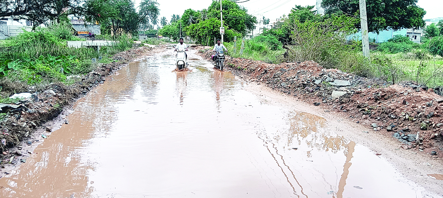 ಜಲದಿಂದ ಜನಜೀವನ ಅಸ್ತವ್ಯಸ್ತ